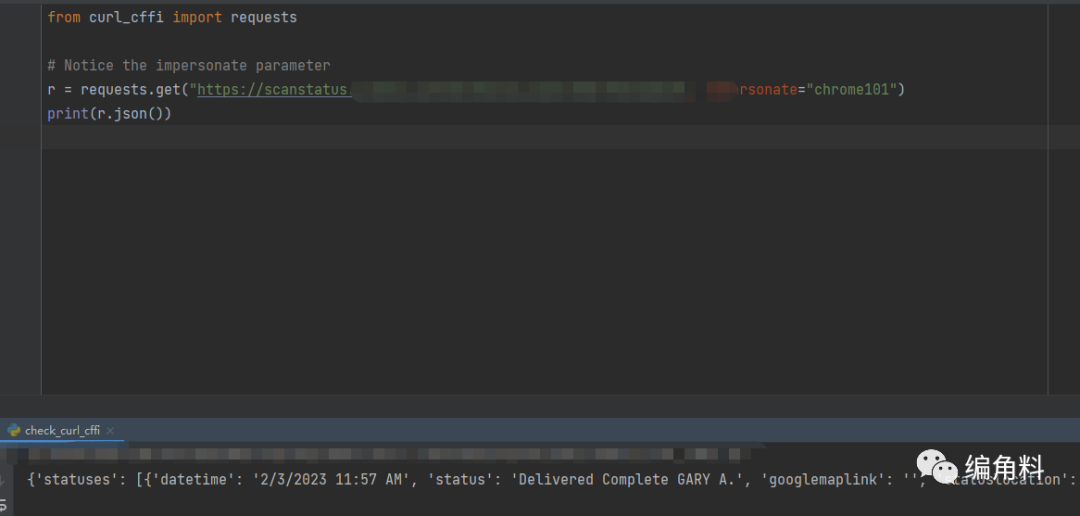 反爬虫之有个操作也许可以检测aiohttp、httpx，requests也尴尬？_爬虫 tostring会被检测到-CSDN博客