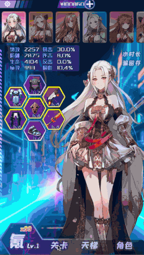 Cocos Shader 高性能转场特效合集！免费开源！二次元卡牌必备！-CSDN博客