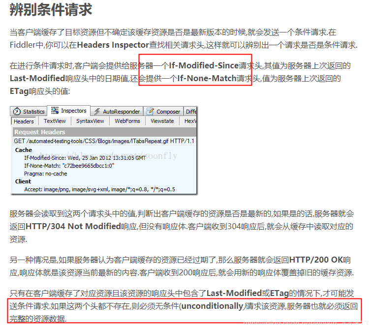 关于规则类网站爬取遇到304状态码解决方案_url 304-CSDN博客