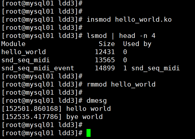 Linux设备驱动开发(LDD)学习笔记（一）_ldd安装-CSDN博客
