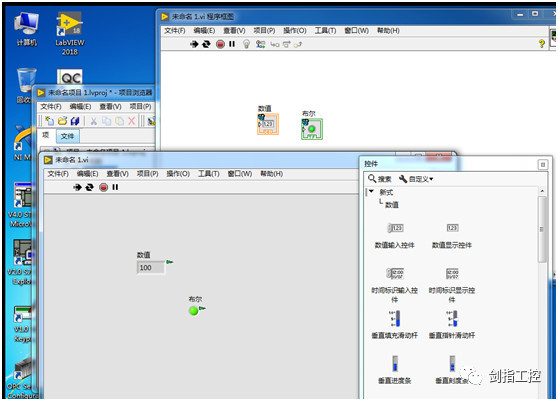 labview dsc模块_Labview连接西门子200的OPC实验-CSDN博客