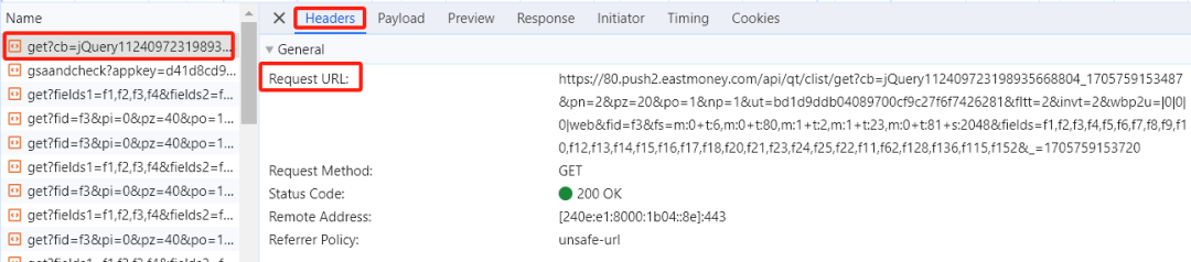 Python爬虫技术教程——抓取a股实时数据!python爬取a股涨停数据 Csdn博客