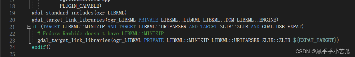 GDAL3.8支持KML、LIBKML_gdal 3.8 编译-CSDN博客