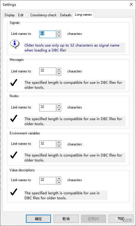 DBC学习（三）_dbc教程-CSDN博客