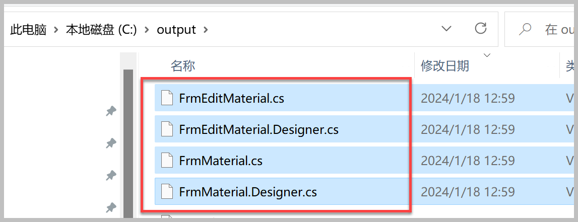 Winform应用实战开发指南 如何用devexpress实现表格列表内容分组展示?dev报表如何设置分组表头 Csdn博客