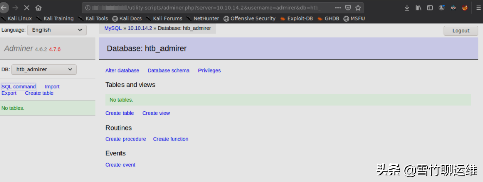 web界面DB管理工具 Adminer ｜轻松管理多种数据库_adminer.php download-CSDN博客