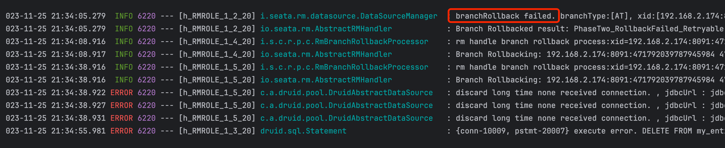 Seata整合Sharding-JDBC后分支事务回滚失败原因分析（高质量）_seata sharding-CSDN博客