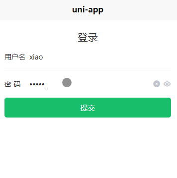 uni-app 发起请求，Toast 消息提示 ，跳转页面-CSDN博客