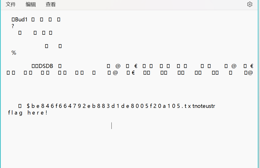 ctfhub——备份文件下载——vim缓存、.DS_Store_vim缓存文件-CSDN博客