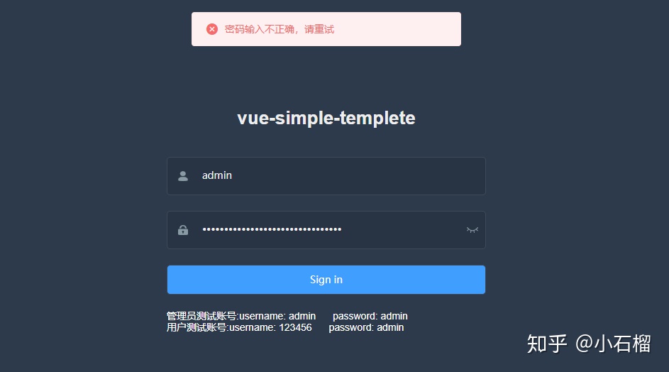 aes加密iv是什么_Vue.js使用 CryptoJS加密密码以及BCryptPasswordEncoder的使用_weixin_39961369的博客-CSDN博客
