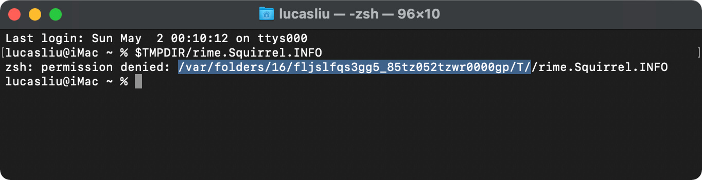 Rime Squirrel 鼠须管输入法配置详解_鼠须管 输入法-CSDN博客