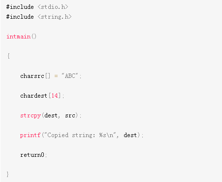 C/C++编程笔记：strcpy和strncpy使用的不安全性！差别详解_c++中的strcpy不安全-CSDN博客