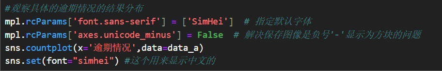 vintage的计算逻辑案例实操与可视化_vintage计算-CSDN博客