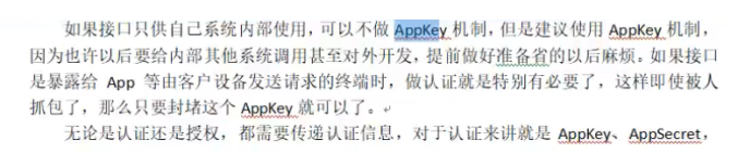 探索ASP.NET Framework WebAPI的简介与应用_webapi wfp-CSDN博客