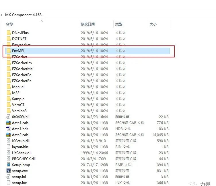 vb与三菱plc以太网通讯_C#调用三菱的MX Component控件与三菱PLC进行通讯-CSDN博客