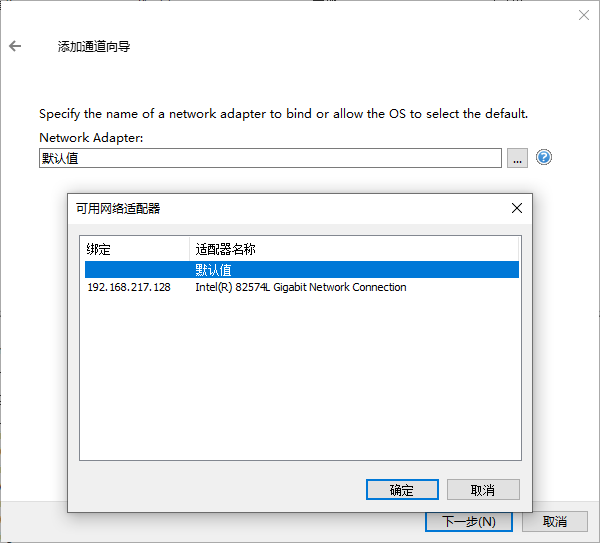 KepServer的下载安装与使用说明_kepserver官网-CSDN博客