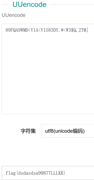 BUUCTF—Crypto（完结版本—_—）_buuctf crypto全解-CSDN博客