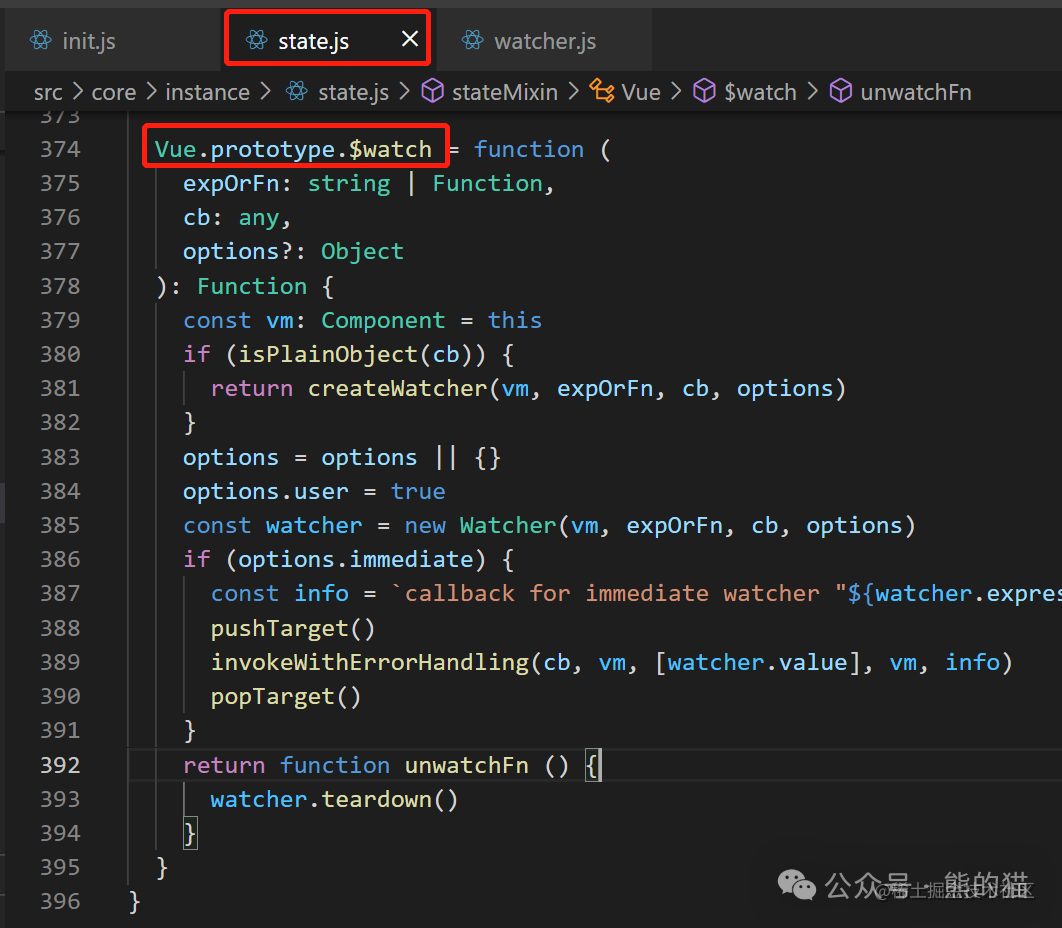 从 Vue 源码看问题 —— 如何理解 Vue 响应式？vue源码 Csdn博客