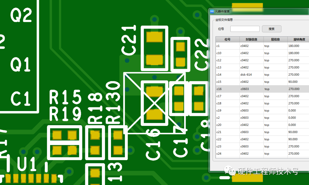 用华秋DFM作为PCB Viewer_weixin_52046744的博客-CSDN博客
