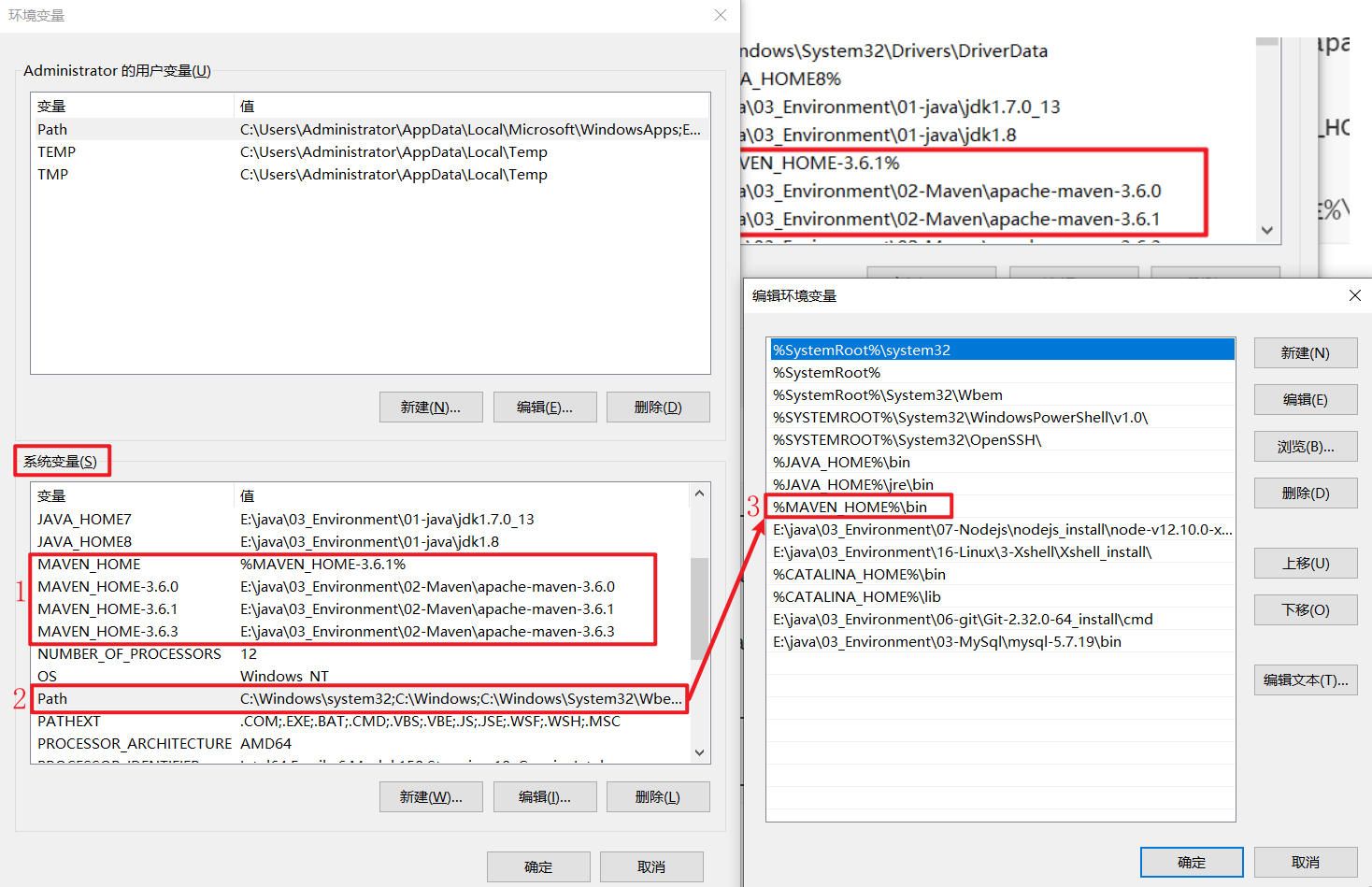 jdk、maven、nodejs、tomcat和mysql多环境配置_jdk node idea-CSDN博客