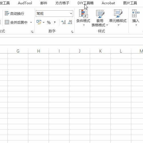 Excel快速遍历区域找到含有某关键字的单元格!excel宏包含关键字 Csdn博客