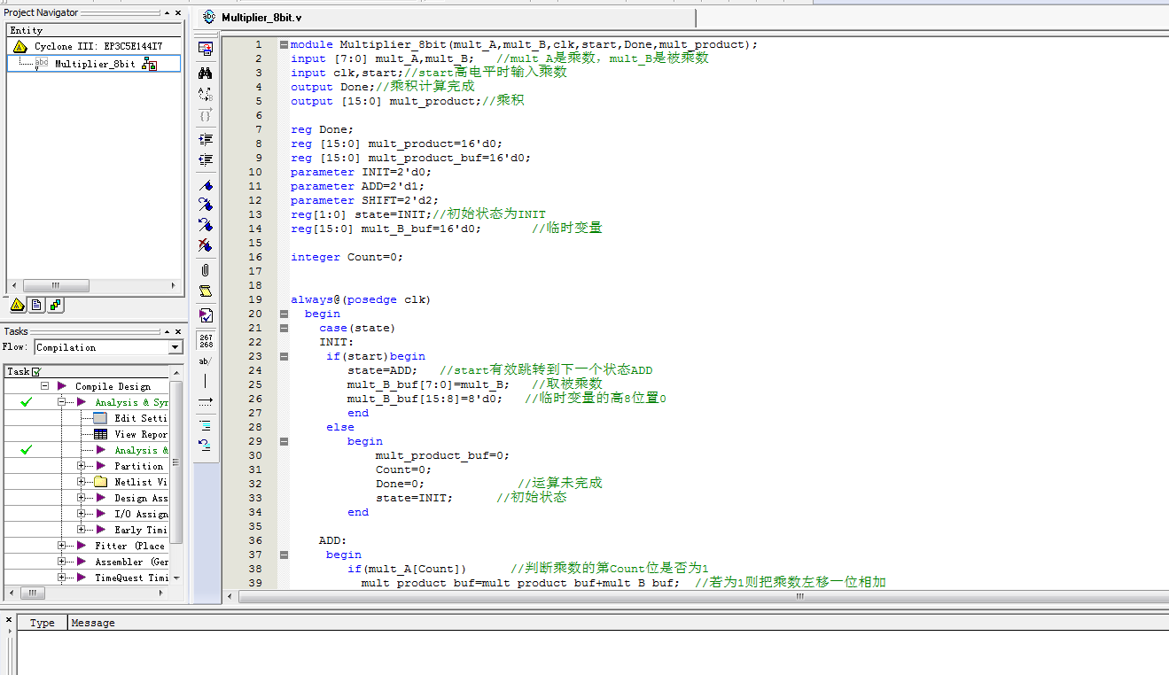 基于FPGA的使用booth、移位、并行算法实现乘法器Verilog代码Quartus仿真_基于fpga的并型乘法器-CSDN博客