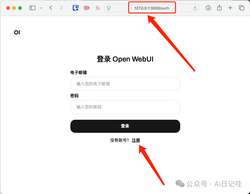 本地部署多模态大模型，并结合Open-WebUI和Dify实现多模态对话、智能体，保姆级！_openwebui embedding-CSDN博客