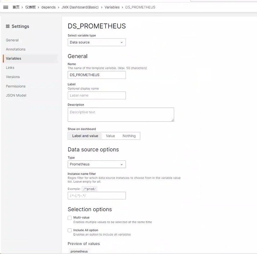 kube-Prometheus安装和使用完全教程-CSDN博客