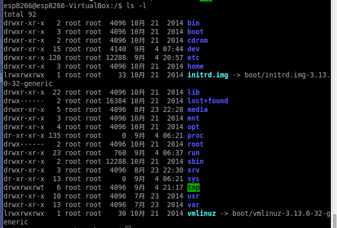 linux学习3 — ubuntu中的文件_ubuntu 文件类型-CSDN博客