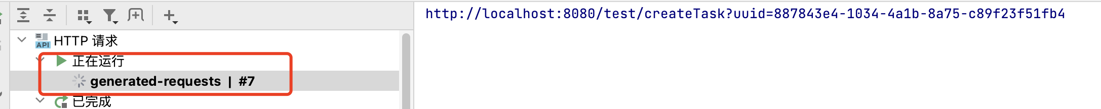 浅谈spring servlet异步编程_异步servlet-CSDN博客