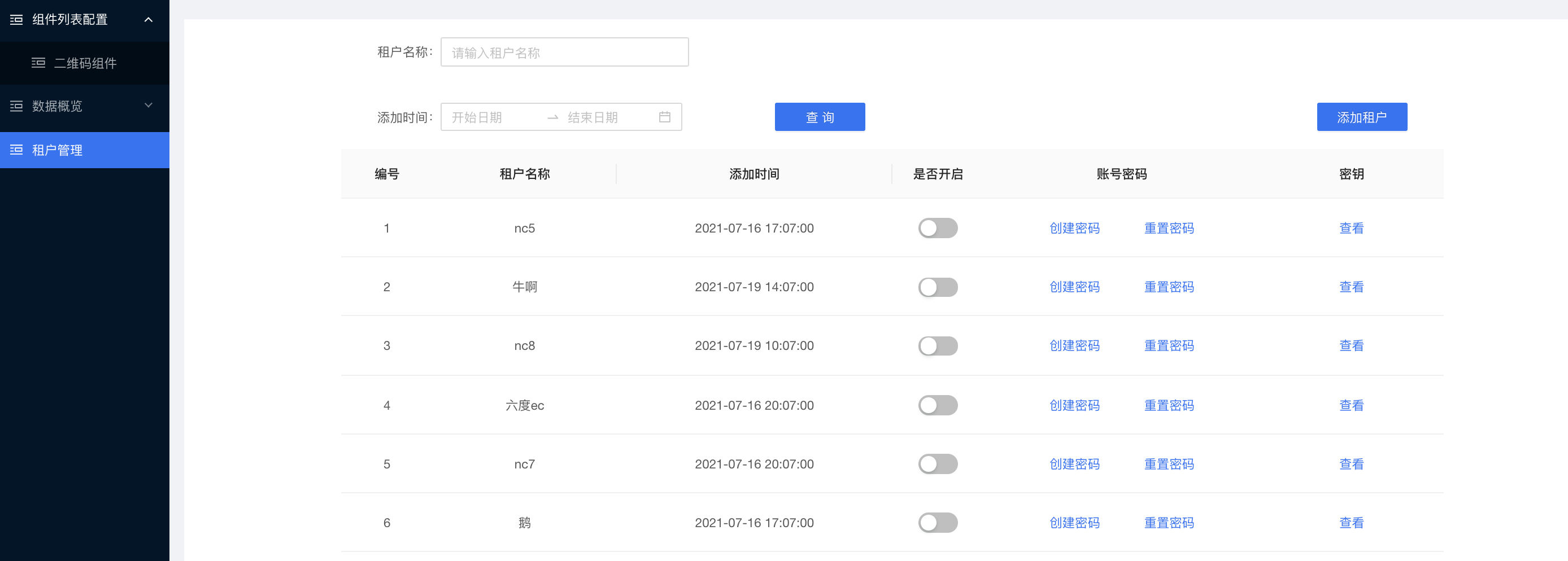 React中遇到的bug——react数组push后作为table数据无法显示在react中使用 Push 方法如何更新table状态 Csdn博客 