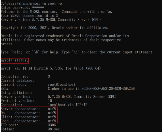 4 Windows下mysql5 7 38安装 Windows 安装mysql 5 7 38 Csdn博客