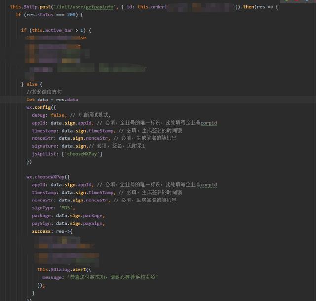 Vue 移动端表格 Vue移动端项目结合thinkphp，异步使用微信支付，不会出错 Csdn博客