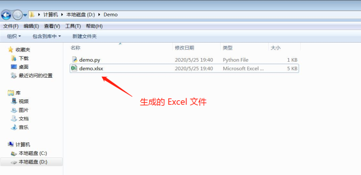 Openpyxl安装详细教程 安装python编程环境以及使用openpyxl操作excel Csdn博客