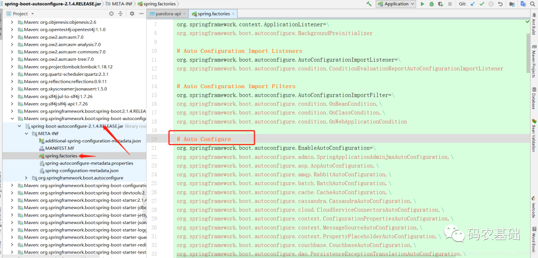 Springboot Autowired注解注入为null探一探springboot自动装配原理 Csdn博客