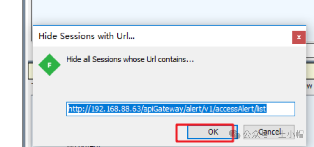 fiddler抓包25_屏蔽（隐藏/过滤）指定Url_fiddler怎么屏蔽某些url-CSDN博客