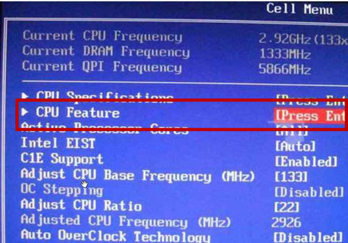 如何开启计算机cpu虚拟化,电脑开启虚拟化设置的方法 如何开启虚拟化设置-CSDN博客