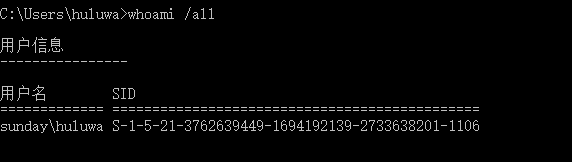 一文搞懂黄金白银票据_krbtgt用户-CSDN博客