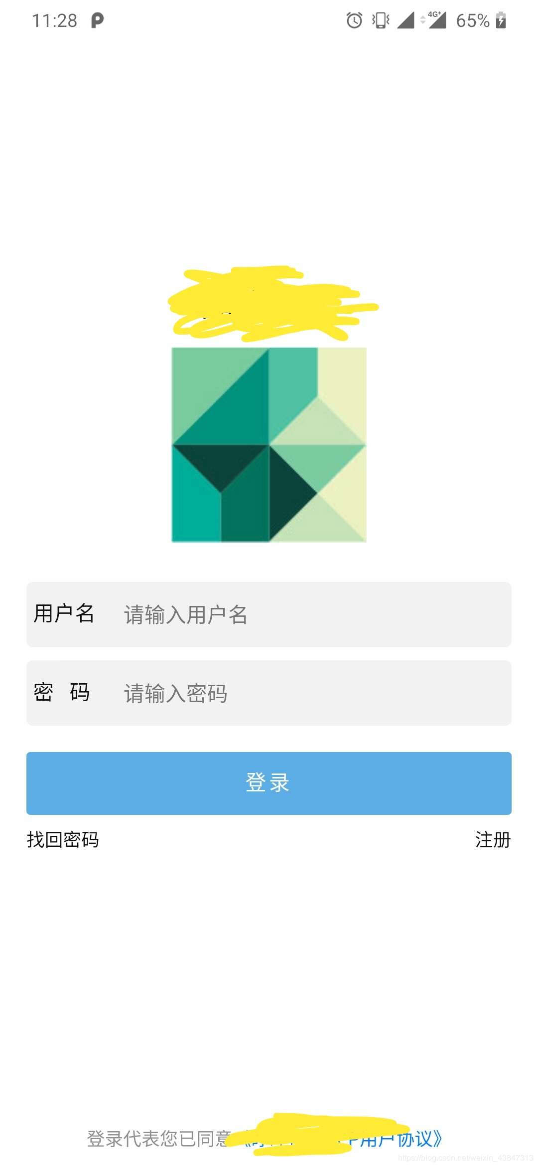 Android 判断按钮是否被点击 Android判断登录情况 Csdn博客