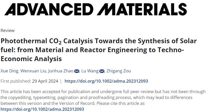 香港中文大学AM综述：光热催化CO2转化最新进展-CSDN博客