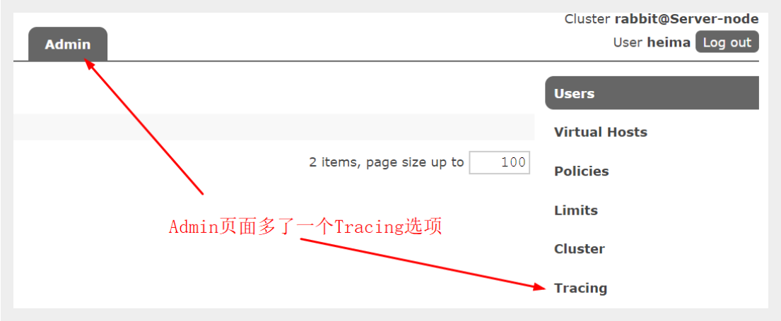 RabbitMQ 集群篇_mq集群-CSDN博客
