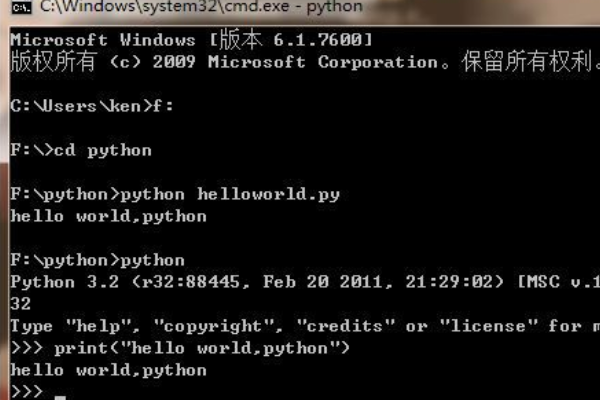 Mysql数据库不初始化可以吗如何初始化mysql数据库 Csdn博客 4511