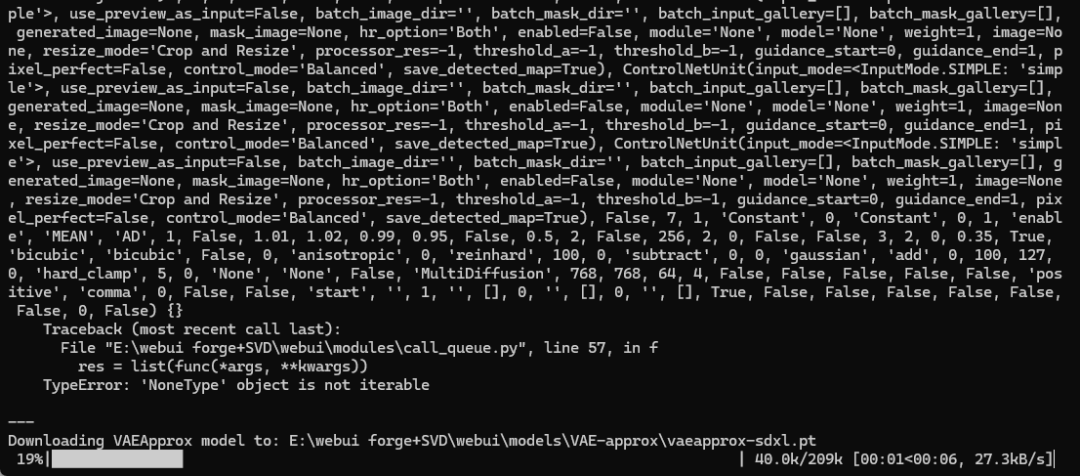 Stable Layer Diffusion 透明背景现在就用_layerdiffusion在webui能用吗-CSDN博客