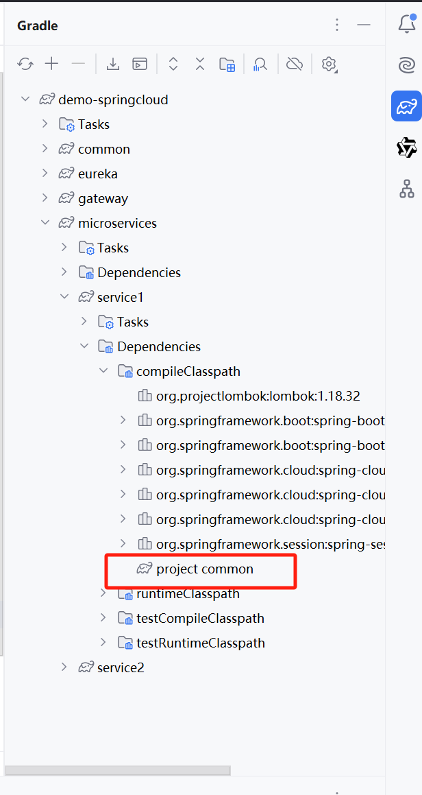 Spring Cloud 8: 依赖公共模块-CSDN博客