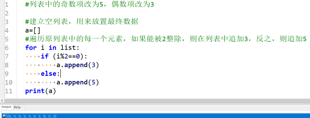 替换元素_ghpython_列表元素替换-CSDN博客