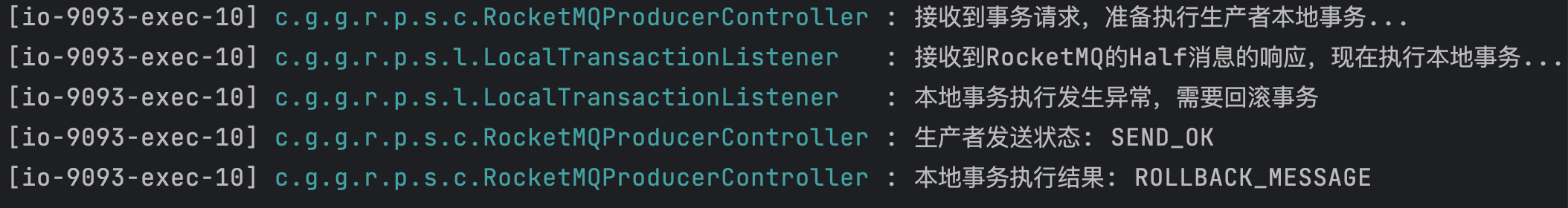 RocketMQ 操作落地 (rocketmq-starter 方式)_rocketmq starter-CSDN博客