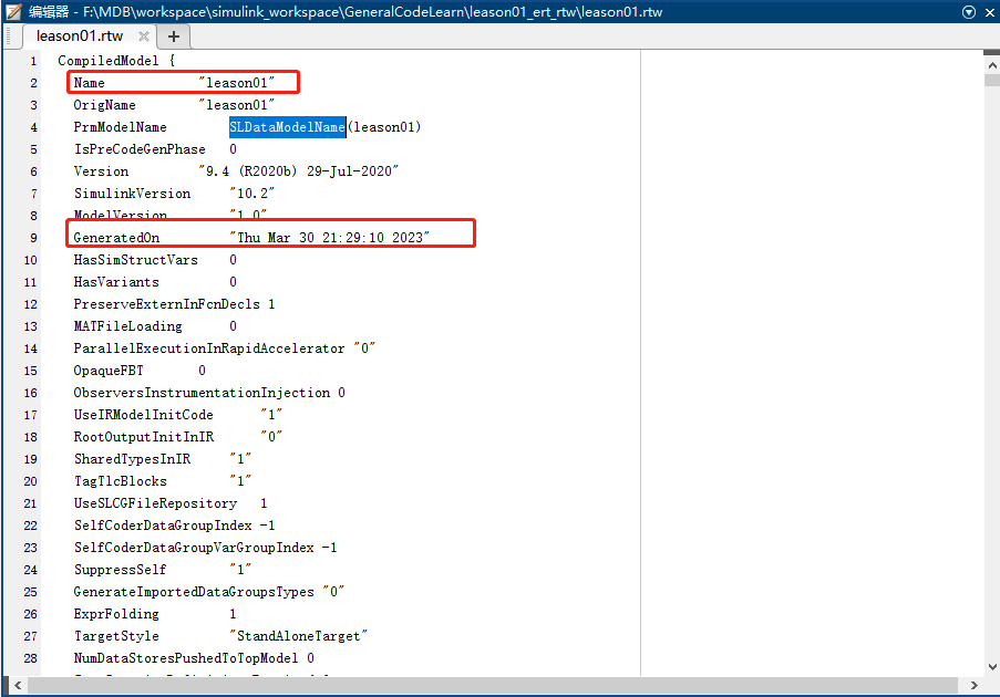 MBD-从一个示例看代码生成过程(rtw文件、TLC语言)_mbd代码-CSDN博客