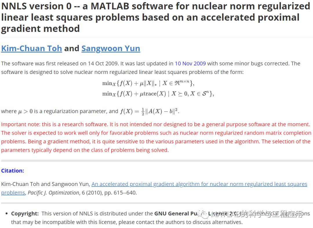 NNLS：基于加速近端梯度法的核范数正则化线性最小二乘问题的MATLAB软件-CSDN博客
