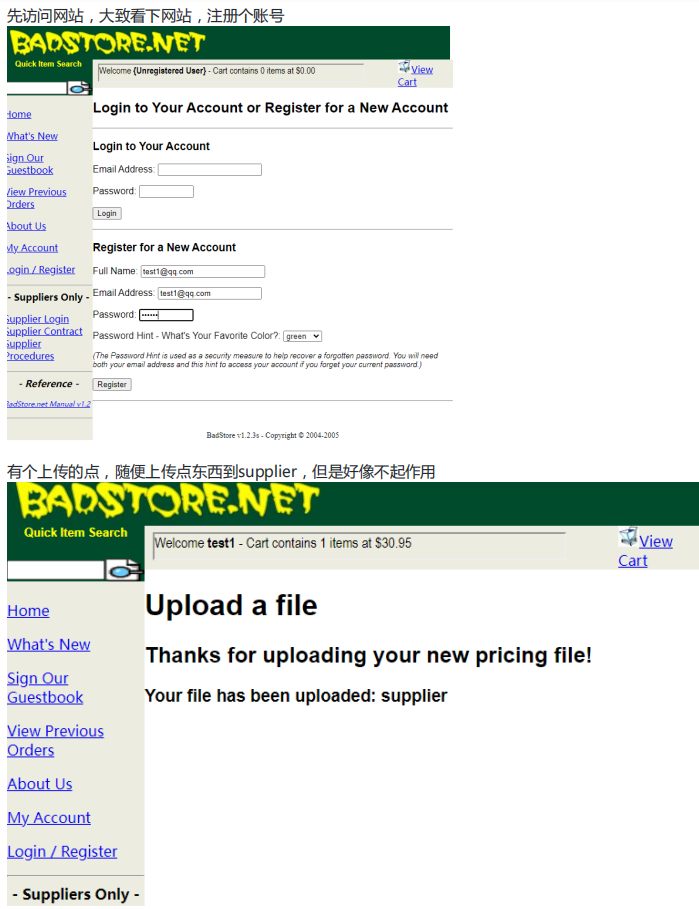【VulnHub靶机系列】BadStore-CSDN博客