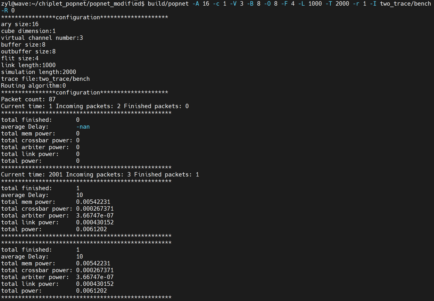 gem5学习（2）：全流程运行Chiplet-Gem5-SharedMemory【巨详细版本】-CSDN博客